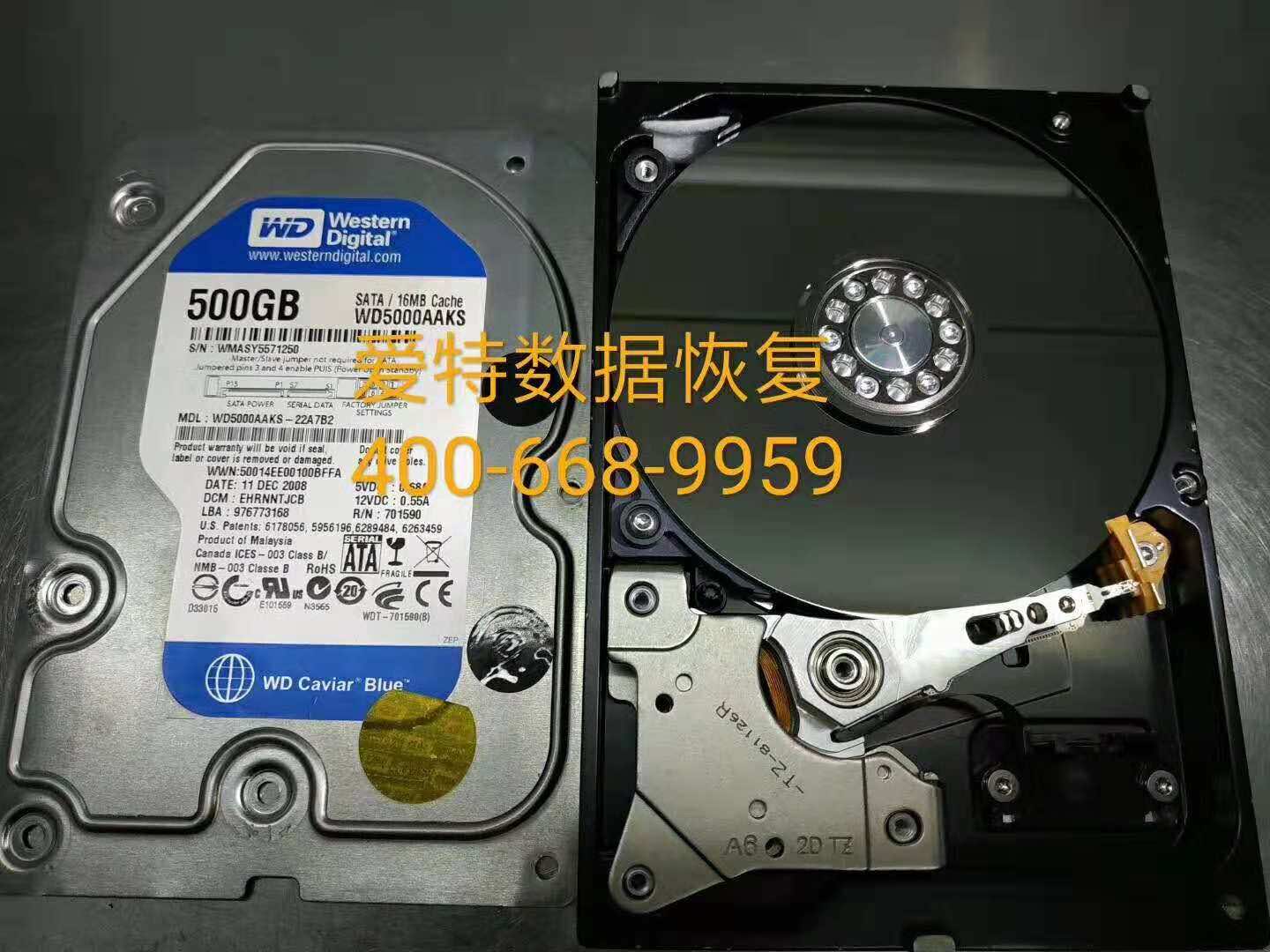 电脑硬盘数据丢失如何恢复?媒体报道合肥数据恢复公司专业移动硬盘数据恢复服务器raid数据库恢复安徽爱特数据恢复中心